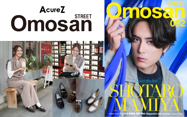 靴・シューズの製造、販売｜アシックス商事 公式サイト・通販