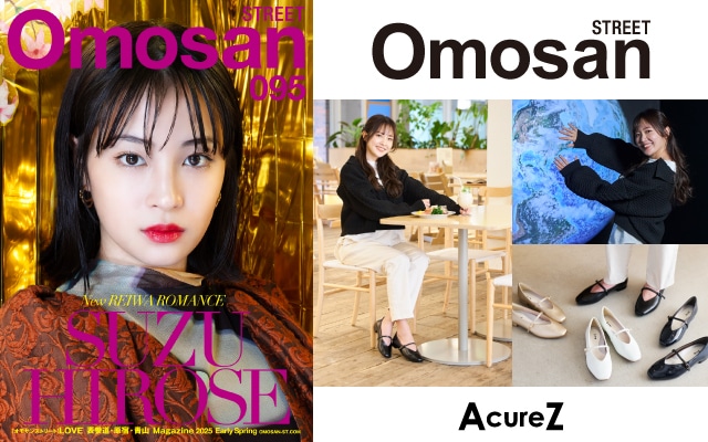 靴・シューズの製造、販売｜アシックス商事 公式サイト・通販